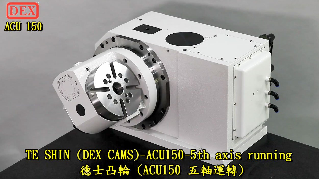 ACU150 - 5th Axis Running :: Showroom