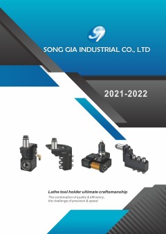 SONG GIA Product Catalog :: e-Book